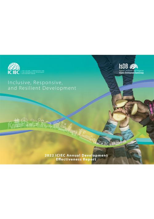 Annual Development Effectiveness Reports Iciec The Islamic